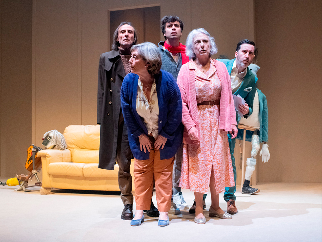 María Luisa | LAZONA Theatre